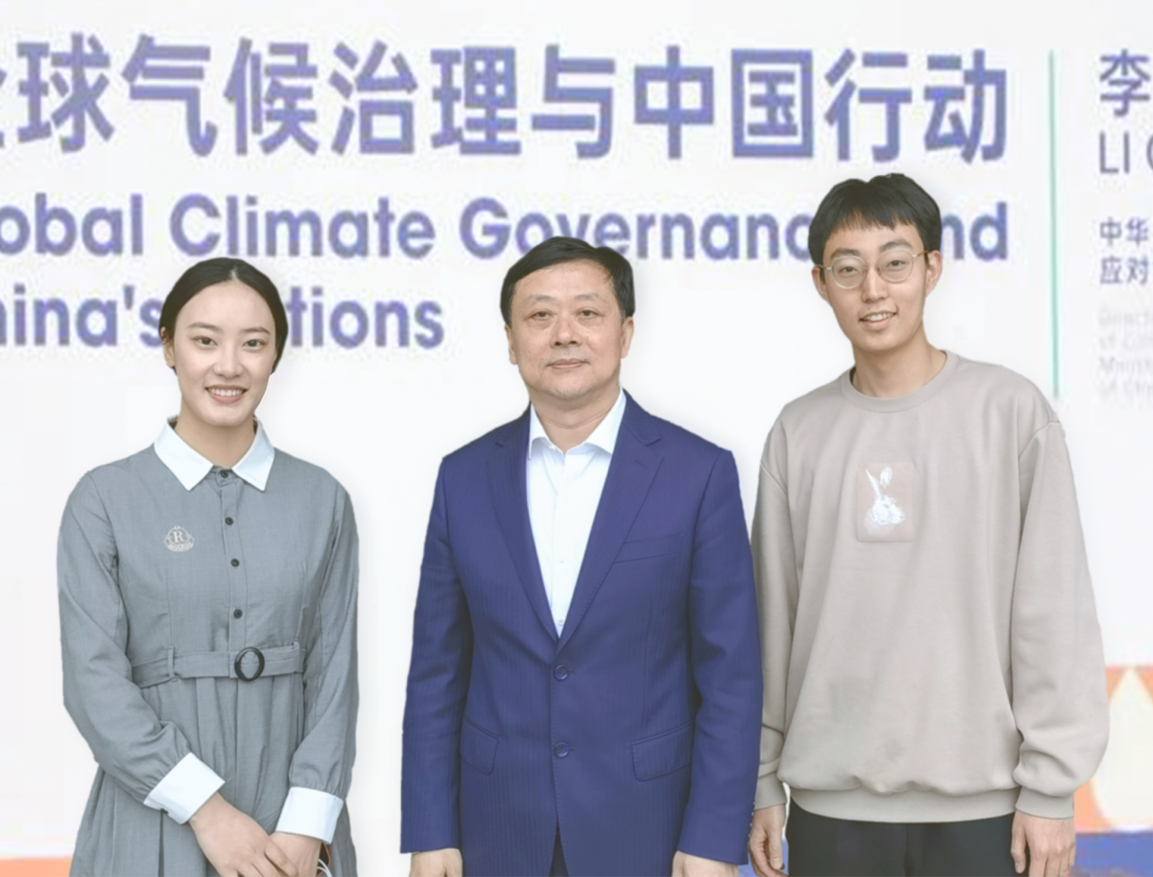 15 startups helping China achieve its climate goals in our EXCEL Accelerator cohort - New Energy ...