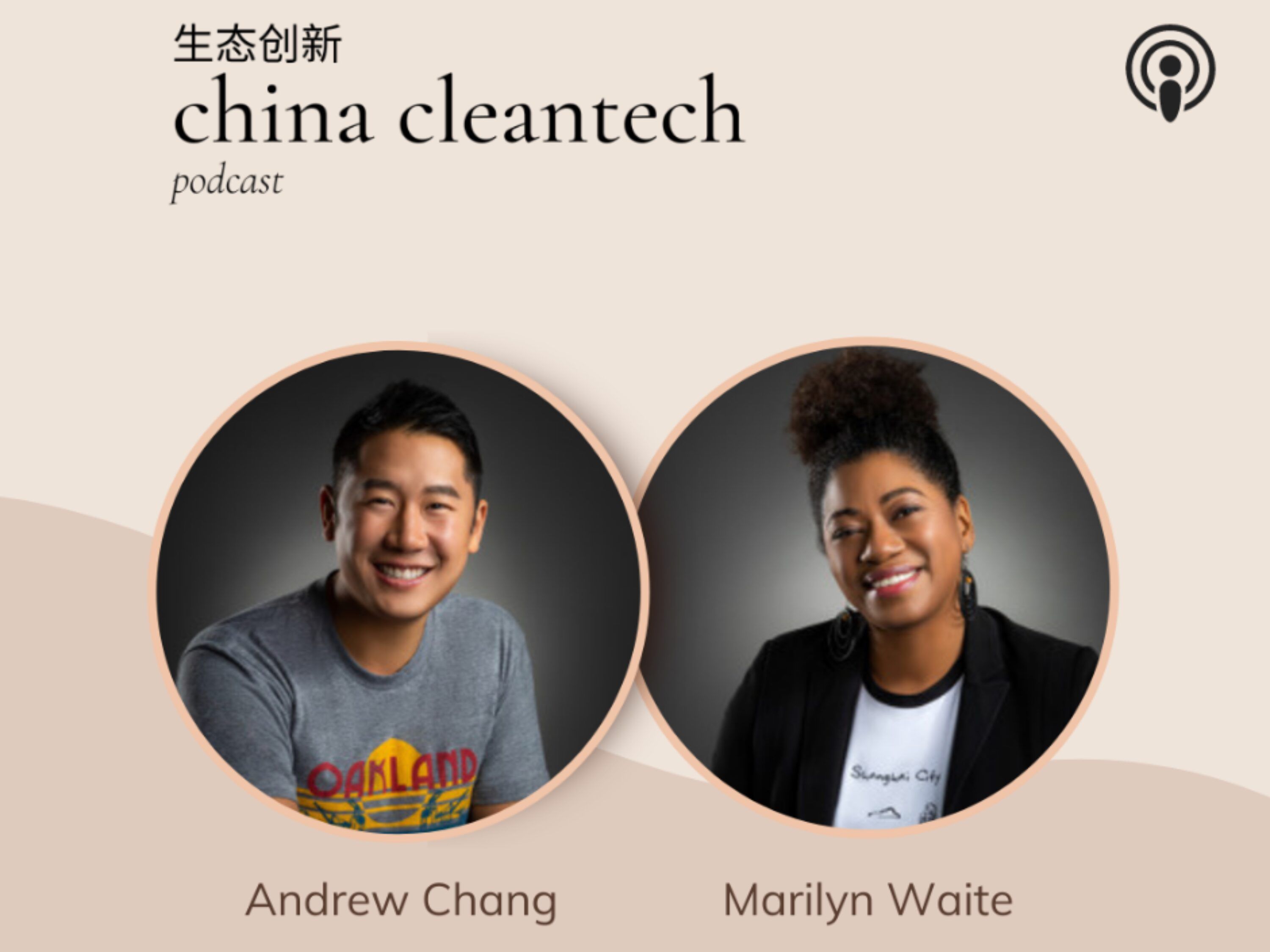 China Cleantech - New Energy Nexus